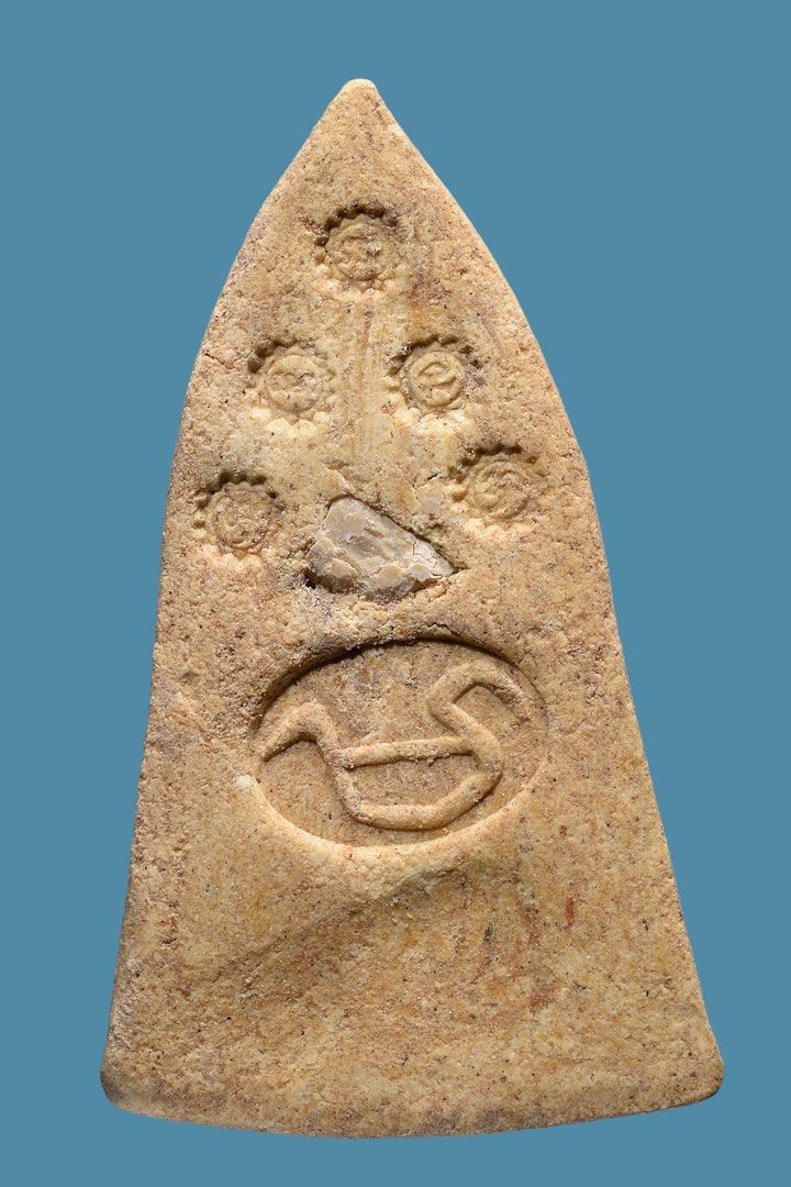 Phra Khun Paen Roon Ruay Tee Soot Nur Phong Mosan Wat Rakang (Special 5 ...