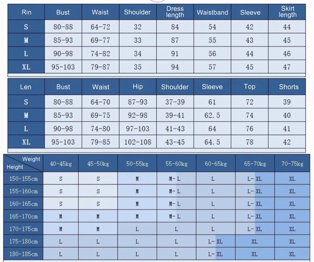 [PO] Kagamine Rin & Len Nightchord 25ji Project Sekai Cosplay PJSK ...