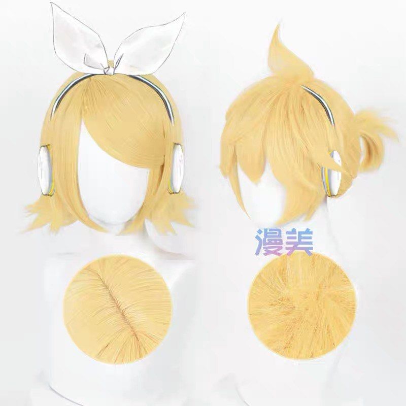 [PO] Kagamine Rin & Len Nightchord 25ji Project Sekai Cosplay PJSK ...