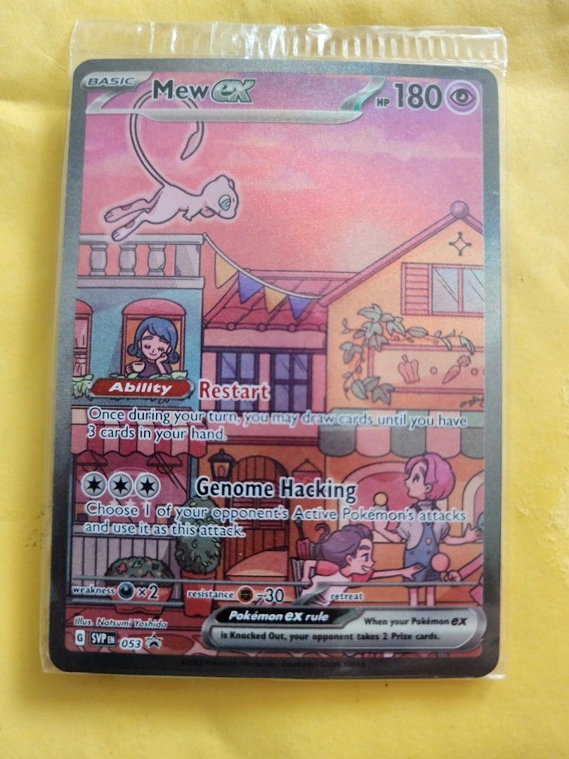 Pokemon 151 MEW Upc promos & Blastoise SAR, Hobbies & Toys, Toys & Games on Carousell