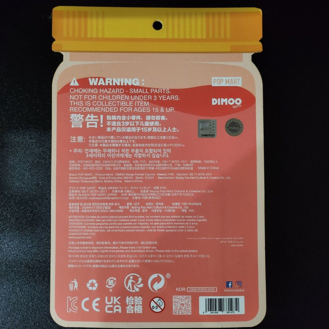 Popmart Dimoo Mango and Pomelo, Hobbies & Toys, Toys & Games on Carousell