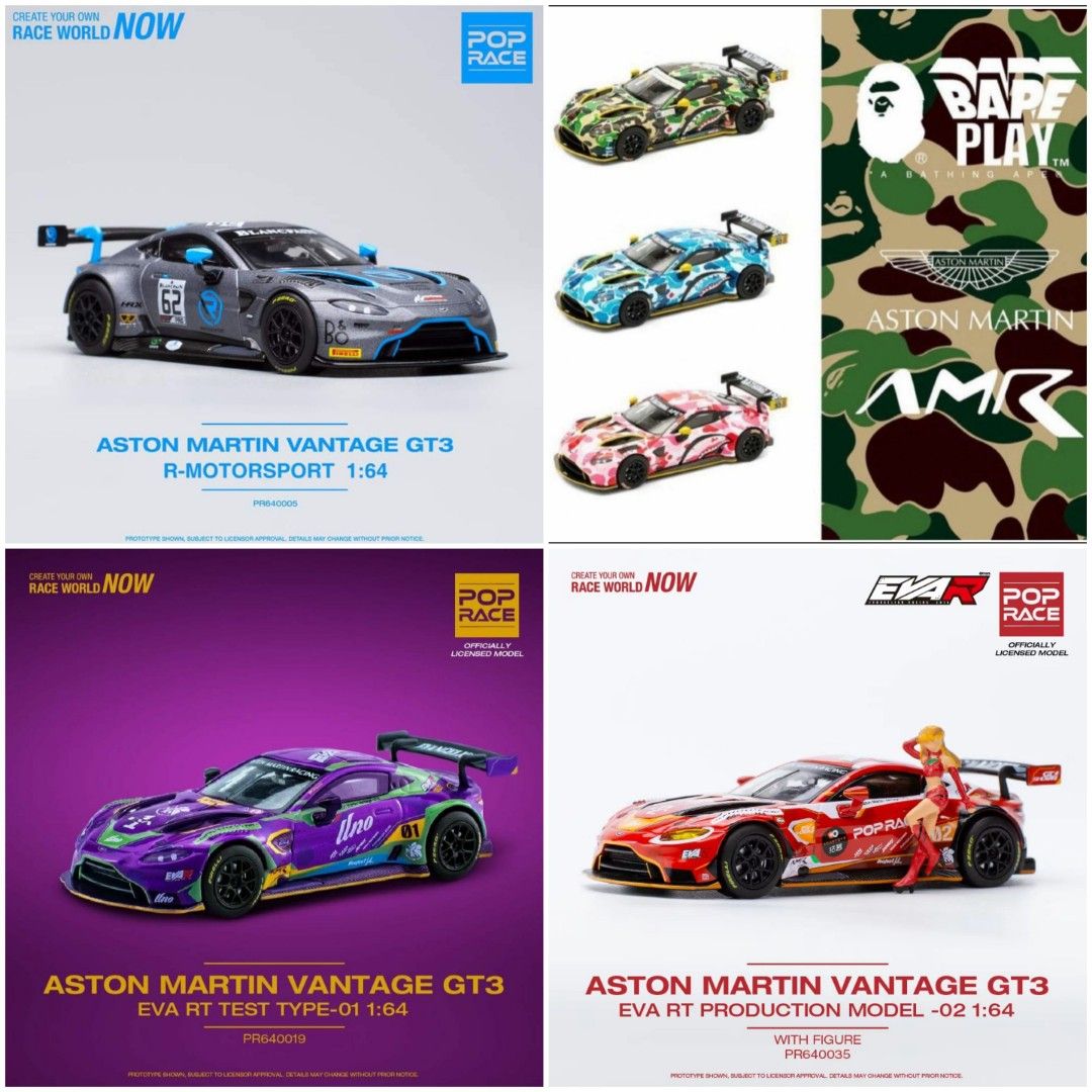 PopRace - Aston Martin GT3 in BAPE Camouflage, EVA Racing livery ...