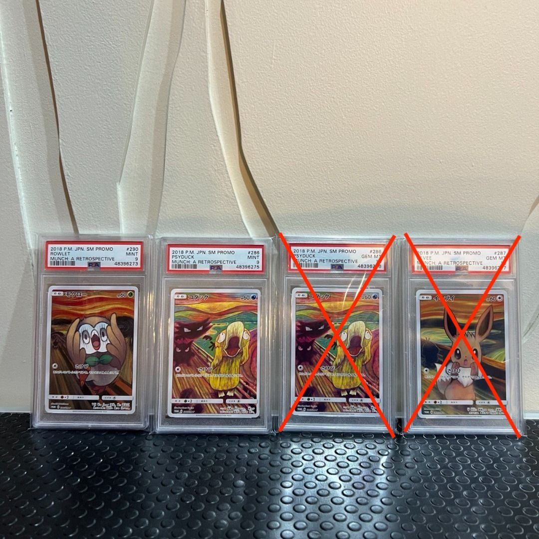 PSA9 Scream Munch Promo Rowlet Psyduck Japanese Pokemon Card TCG Slabs ...
