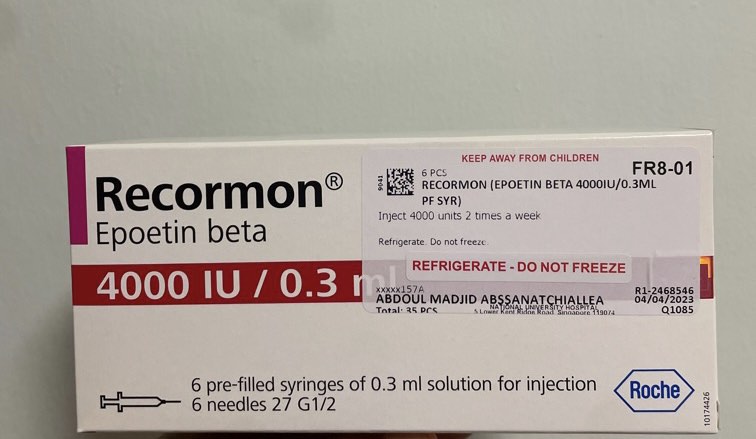 Recormon Epoetin beta, Health & Nutrition, Medical Supplies & Tools on ...