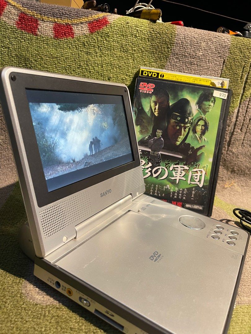 Sanyo portable dvd cd mp3 with sd card slot AV input output 220v ...