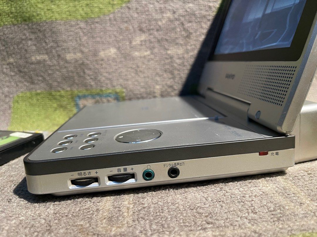 Sanyo portable dvd cd mp3 with sd card slot AV input output 220v ...