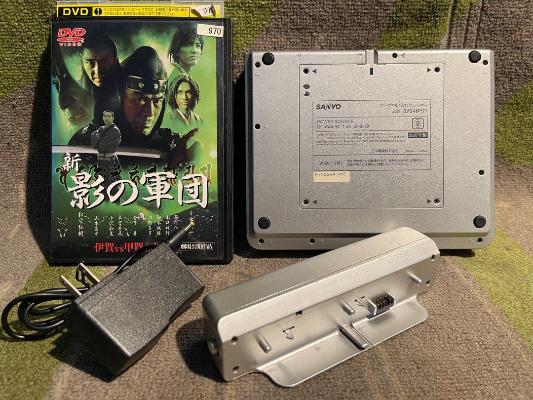 Sanyo portable dvd cd mp3 with sd card slot AV input output 220v ...