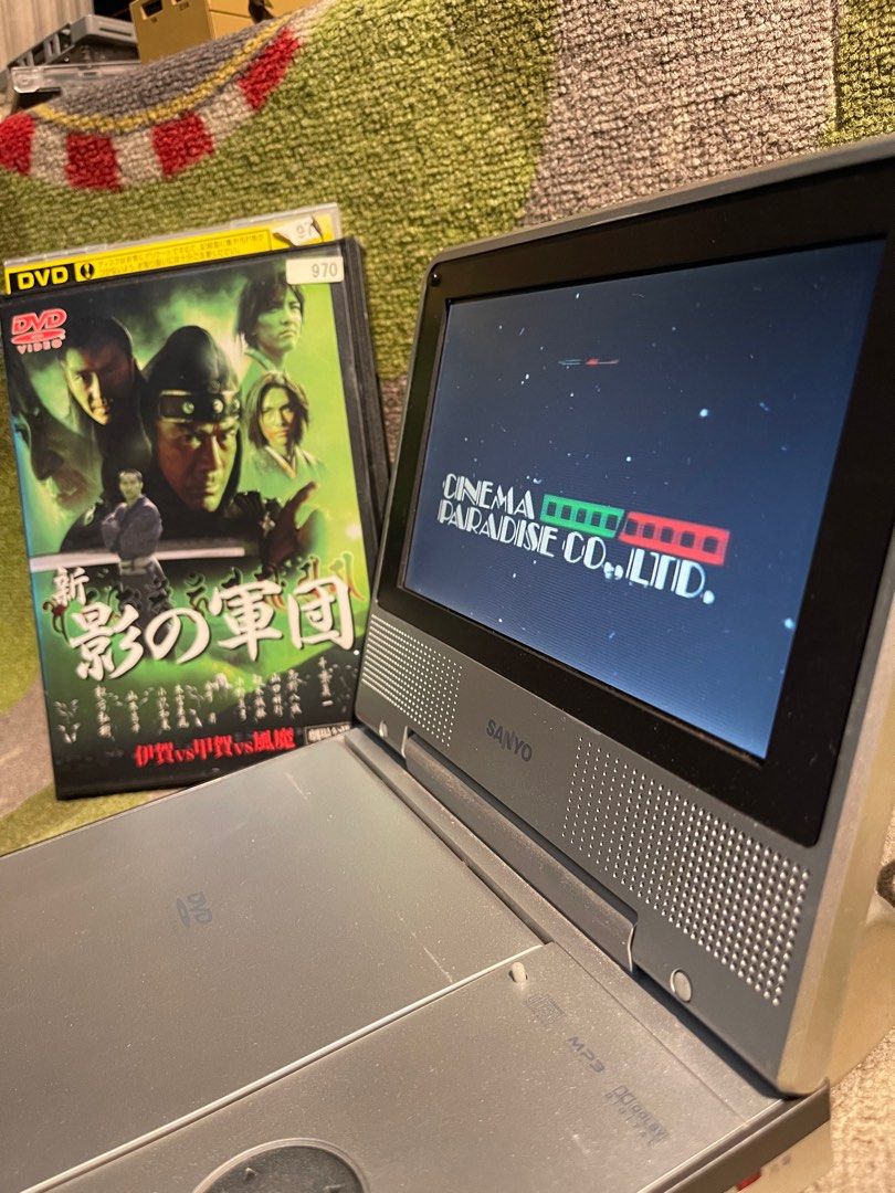 Sanyo portable dvd cd mp3 with sd card slot AV input output 220v ...