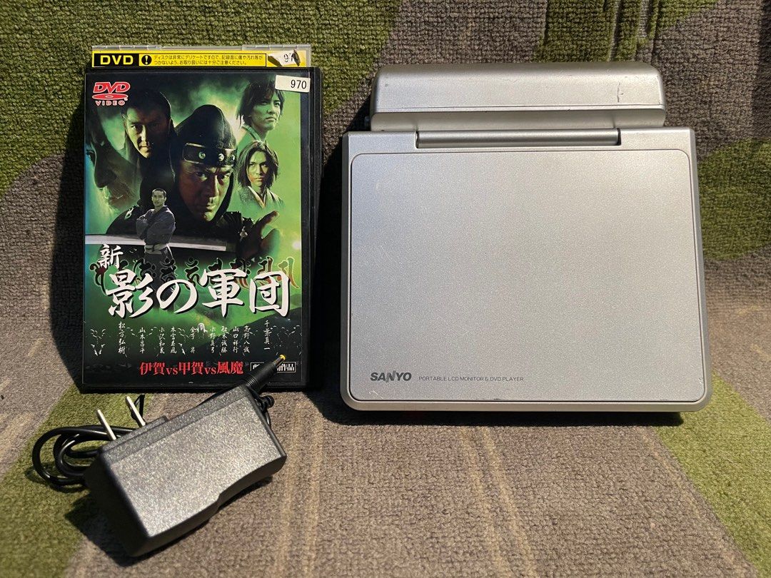 Sanyo portable dvd cd mp3 with sd card slot AV input output 220v ...