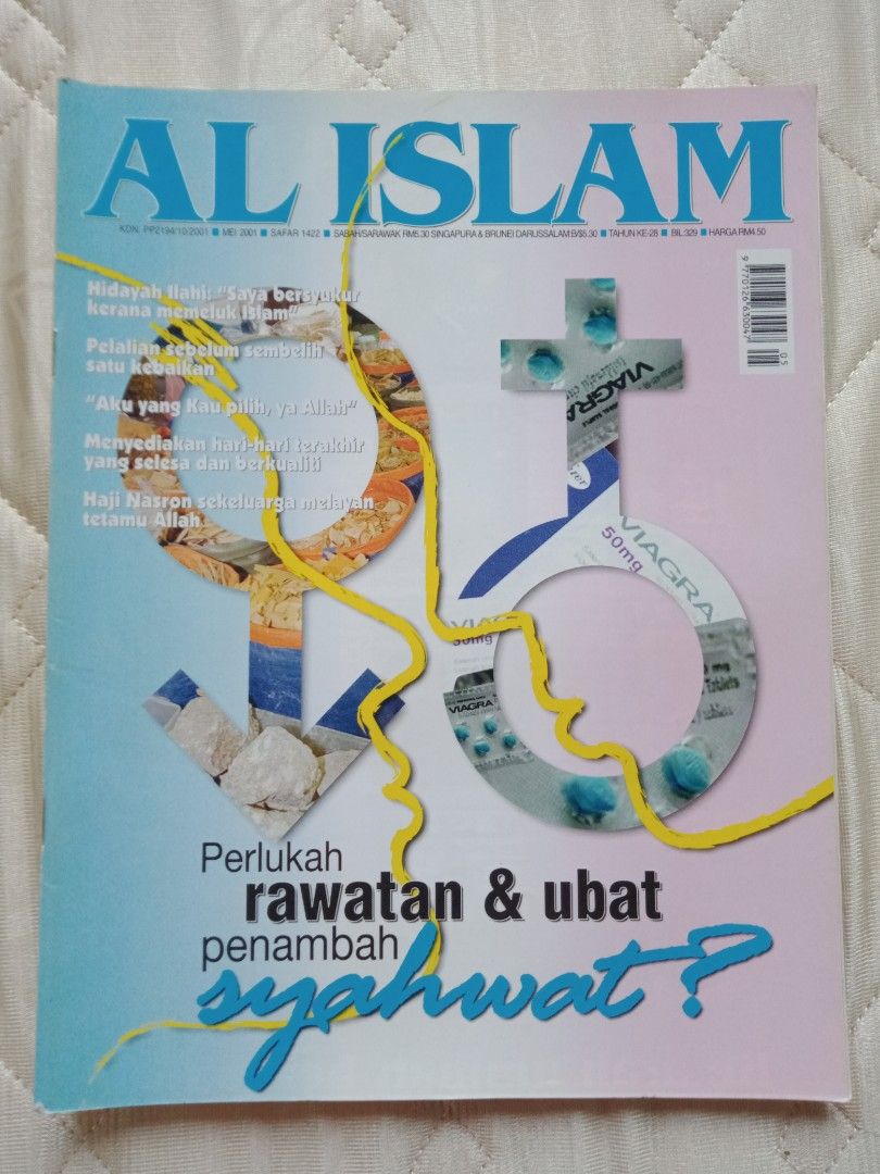 Set Lengkap Majalah Al-Islam Tahun 2001, Hobbies & Toys, Books ...