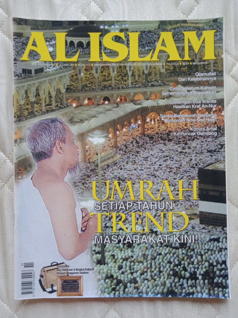 Set Lengkap Majalah Al-Islam Tahun 2001, Hobbies & Toys, Books ...