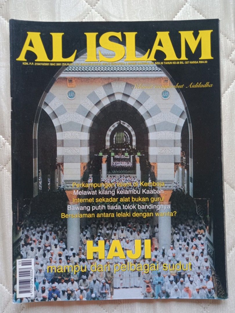 Set Lengkap Majalah Al-Islam Tahun 2001, Hobbies & Toys, Books ...