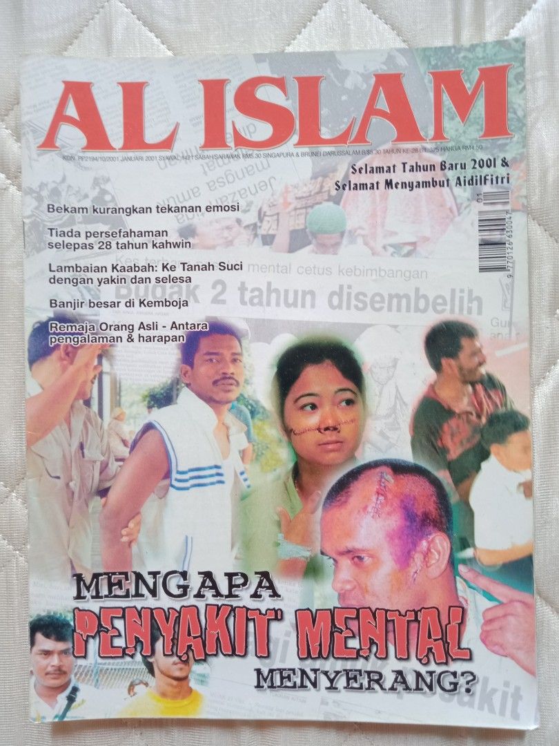 Set Lengkap Majalah Al-Islam Tahun 2001, Hobbies & Toys, Books ...