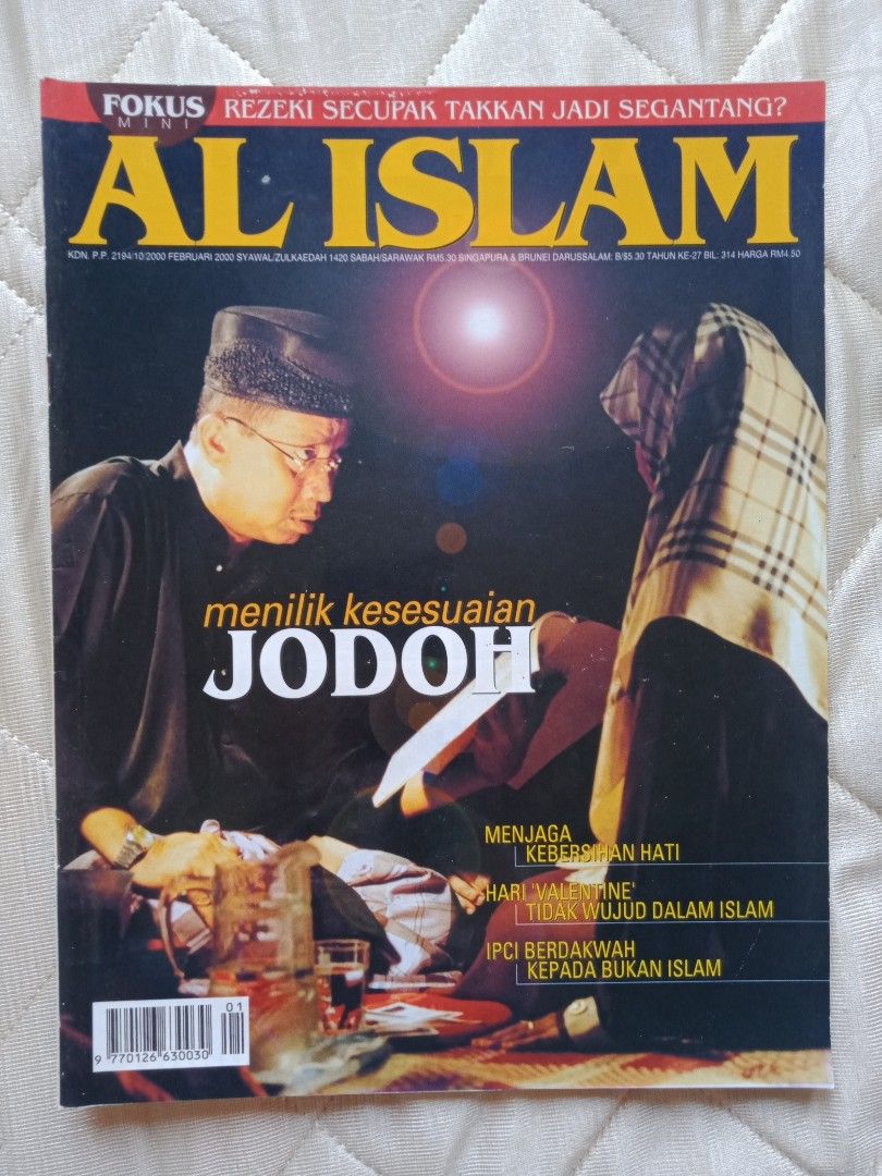 Set Majalah Al-Islam Tahun 2000, Hobbies & Toys, Books & Magazines ...