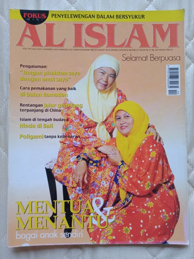 Set Majalah Al-Islam Tahun 2000, Hobbies & Toys, Books & Magazines ...