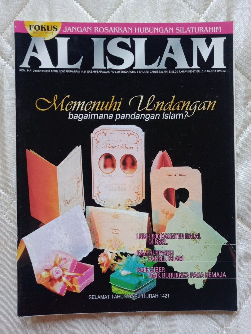 Set Majalah Al-Islam Tahun 2000, Hobbies & Toys, Books & Magazines ...