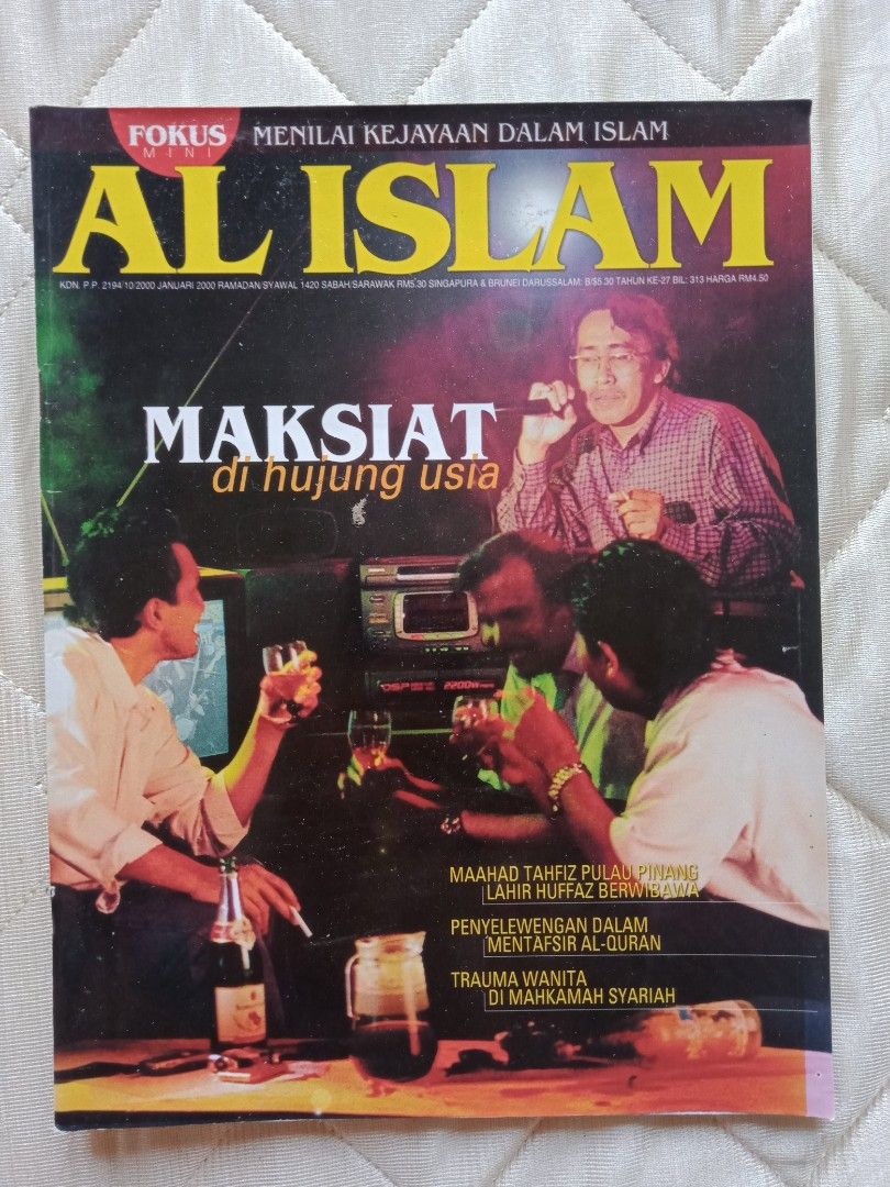 Set Majalah Al-Islam Tahun 2000, Hobbies & Toys, Books & Magazines ...
