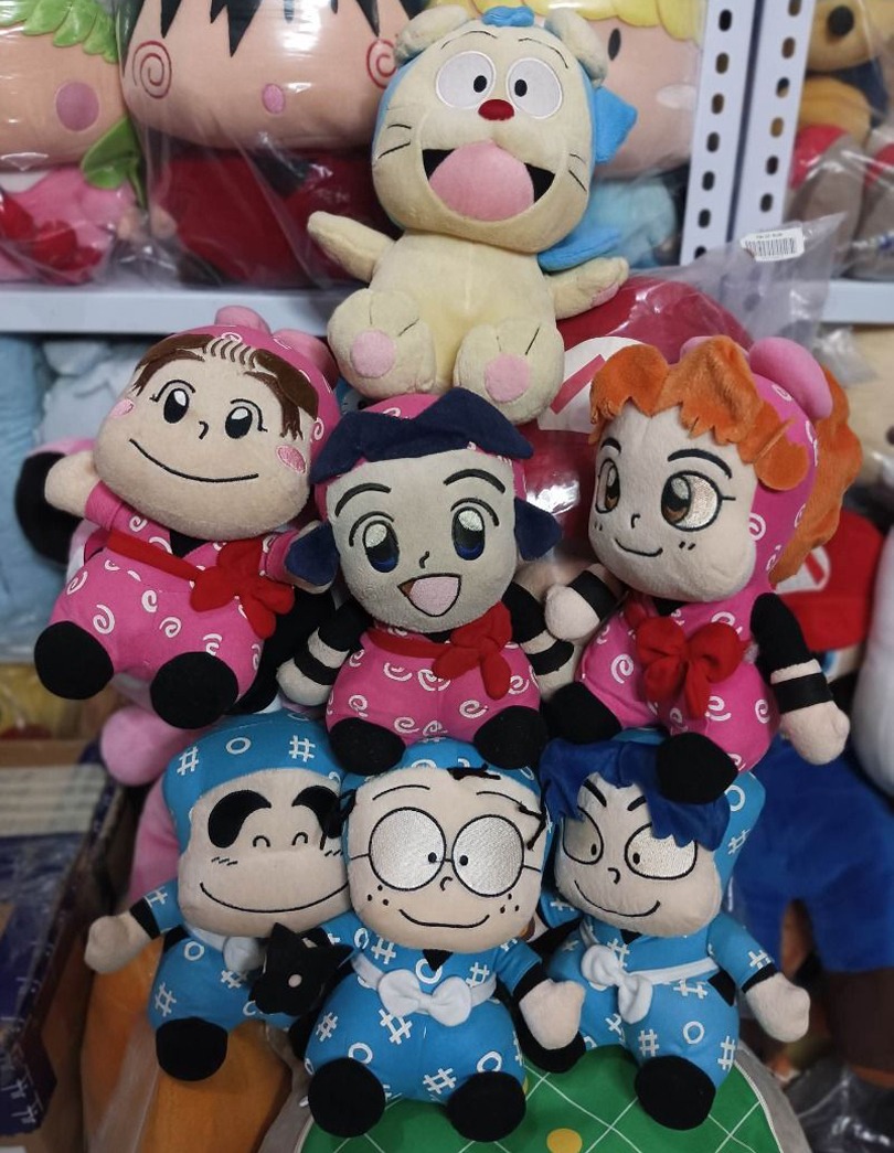 SET: Vintage Nintama Ninja Boy Rantaro Anime Plush Toy, Hobbies & Toys ...