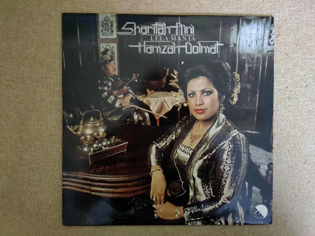 Sharifah Aini & Hamzah Dolmat (Lela Manja) {Mint} vinyl, Hobbies & Toys ...