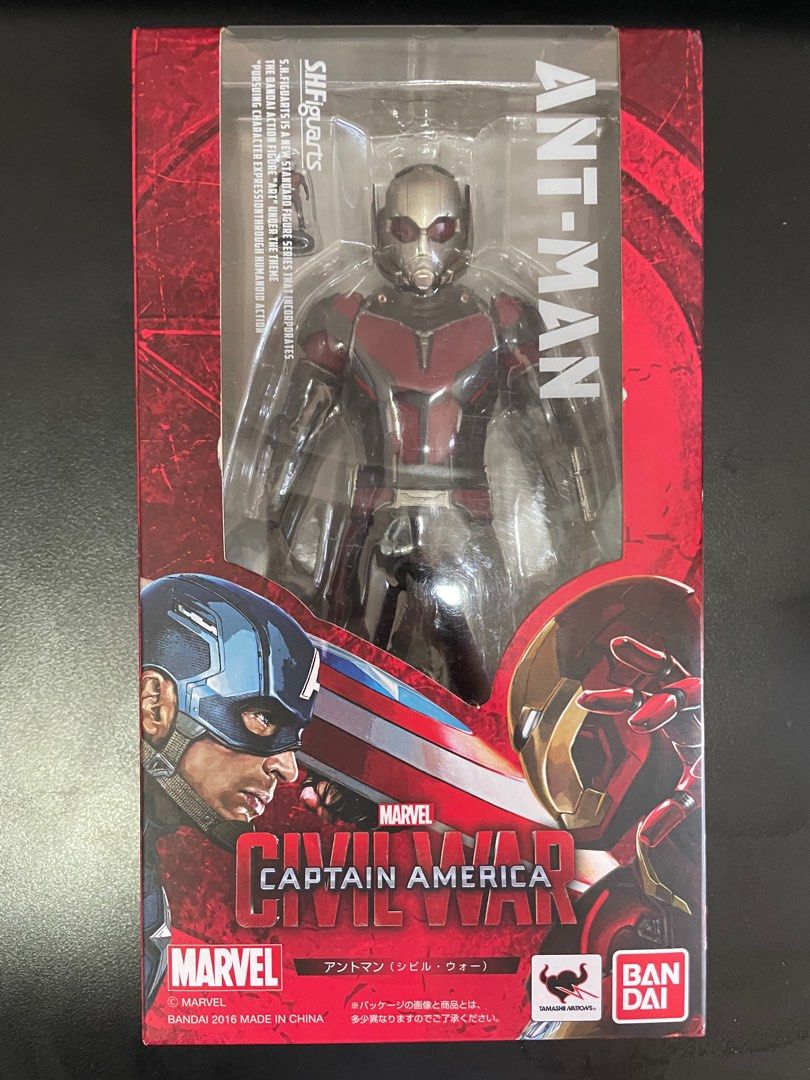 shf ant man civil war marvel legends marvel s.h.figuarts, Hobbies ...