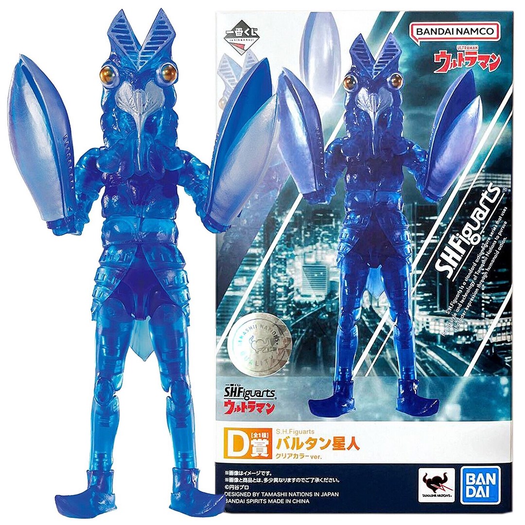 s.h.figuarts SHF Alien Baltan Transparent Ver IchibanKuji // Ultraman ...