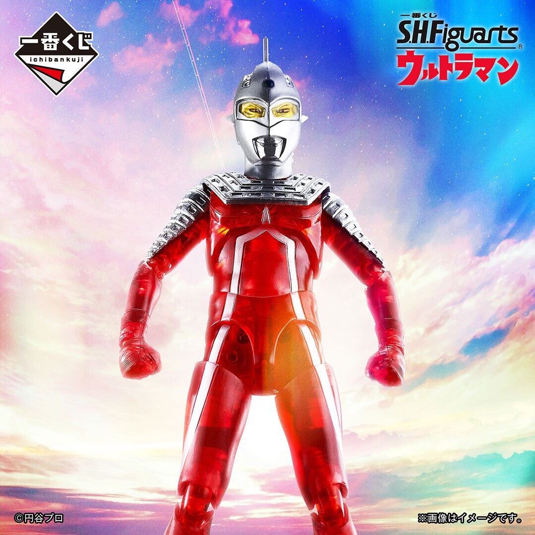 S.H.Figuarts SHF Ultraseven Ultraman Seven Transparent Ver IchibanKuji ...