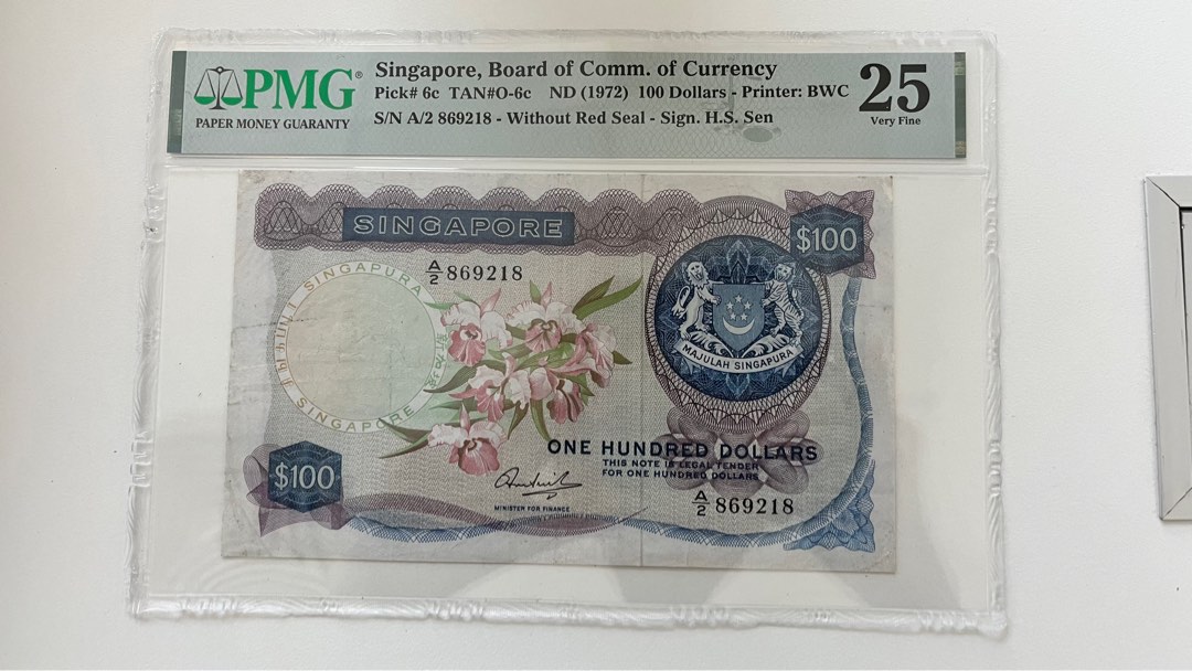 Singapore Orchid $100 hss NO seal PMG 25, Hobbies & Toys, Memorabilia ...