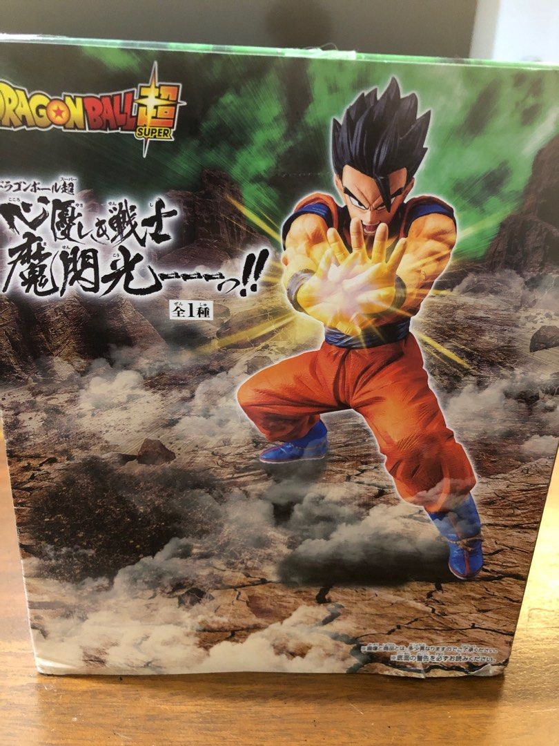 Son Gohan (Dragon Ball - Super) figures, Hobbies & Toys, Toys & Games ...