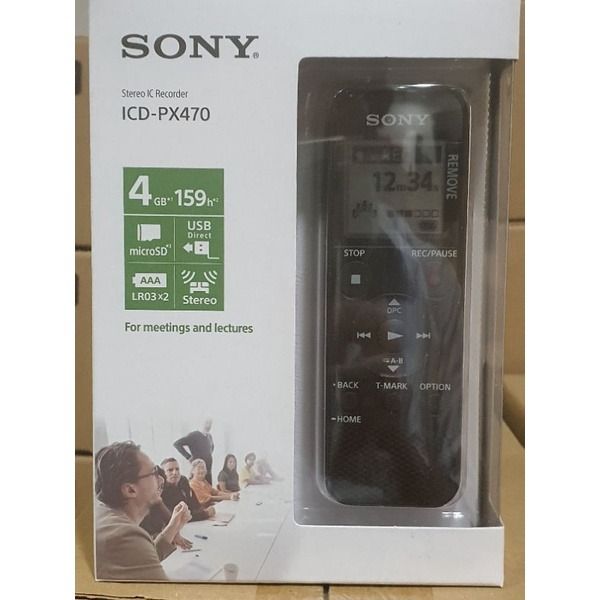 Sony ICD-PX470 Digital Voice Recorder, Audio, Voice Recorders on Carousell