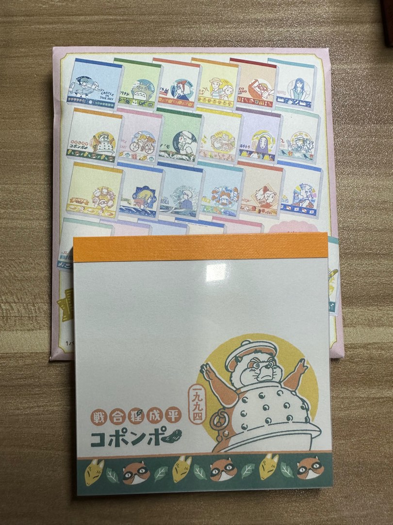 Studio Ghibli Memo Pad Blind Bag Pom Poko, Hobbies & Toys, Stationery ...