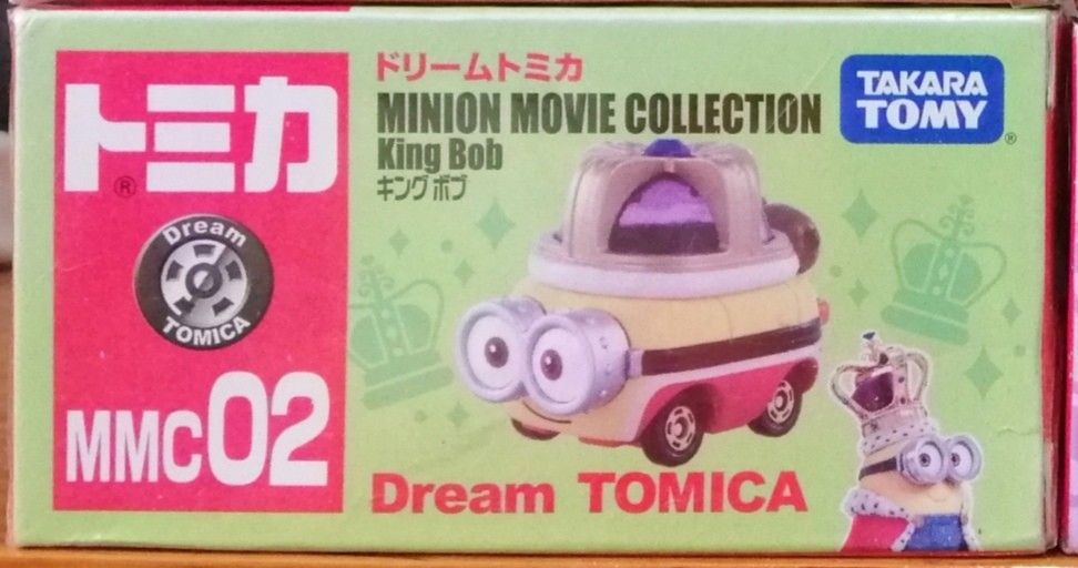 TAKARA TOMY Tomica Dream Minion Movie Collection, Hobbies & Toys, Toys ...