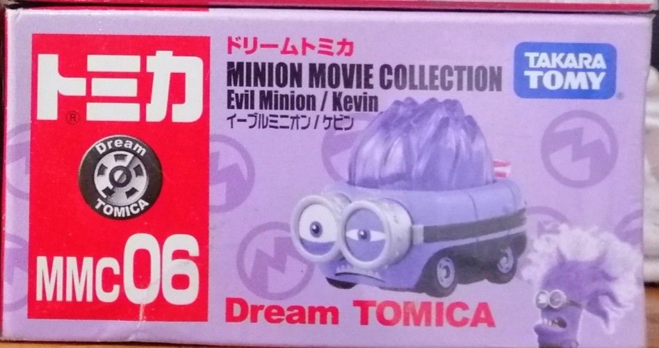 TAKARA TOMY Tomica Dream Minion Movie Collection, Hobbies & Toys, Toys ...