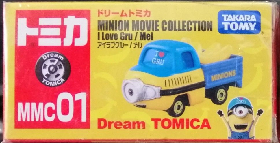 TAKARA TOMY Tomica Dream Minion Movie Collection, Hobbies & Toys, Toys ...