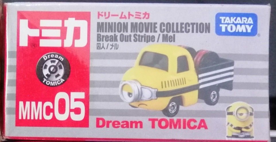 TAKARA TOMY Tomica Dream Minion Movie Collection, Hobbies & Toys, Toys ...