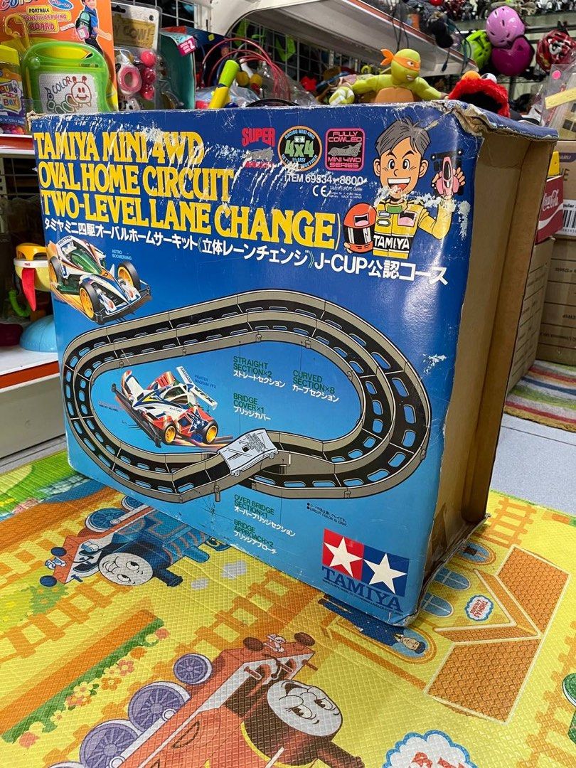 Tamia Track, Hobbies & Toys, Toys & Games on Carousell
