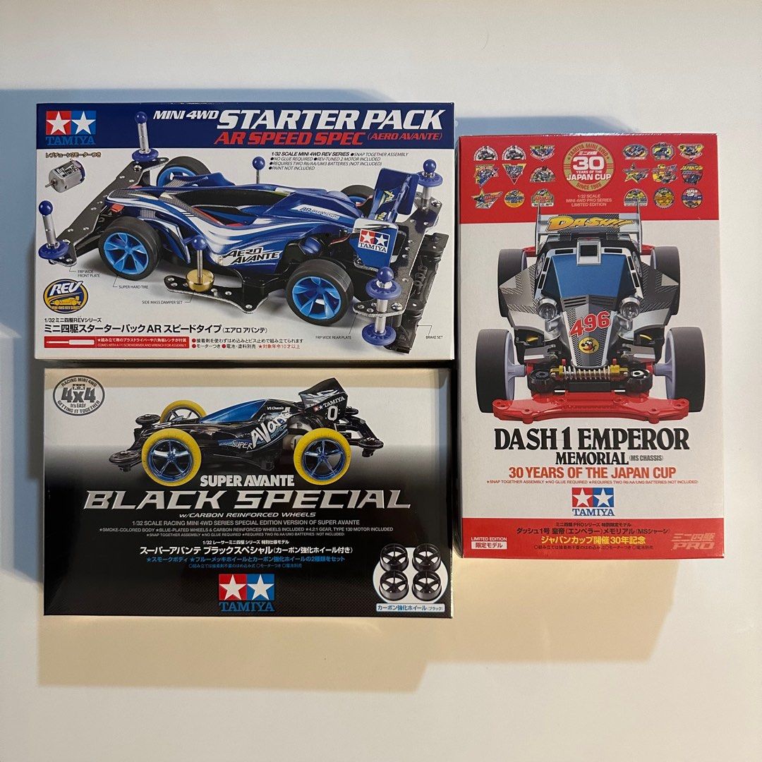 Tamiya Mini 4WD / Starter Pack Aero Avante / Super Avante BS / Dash 1 ...