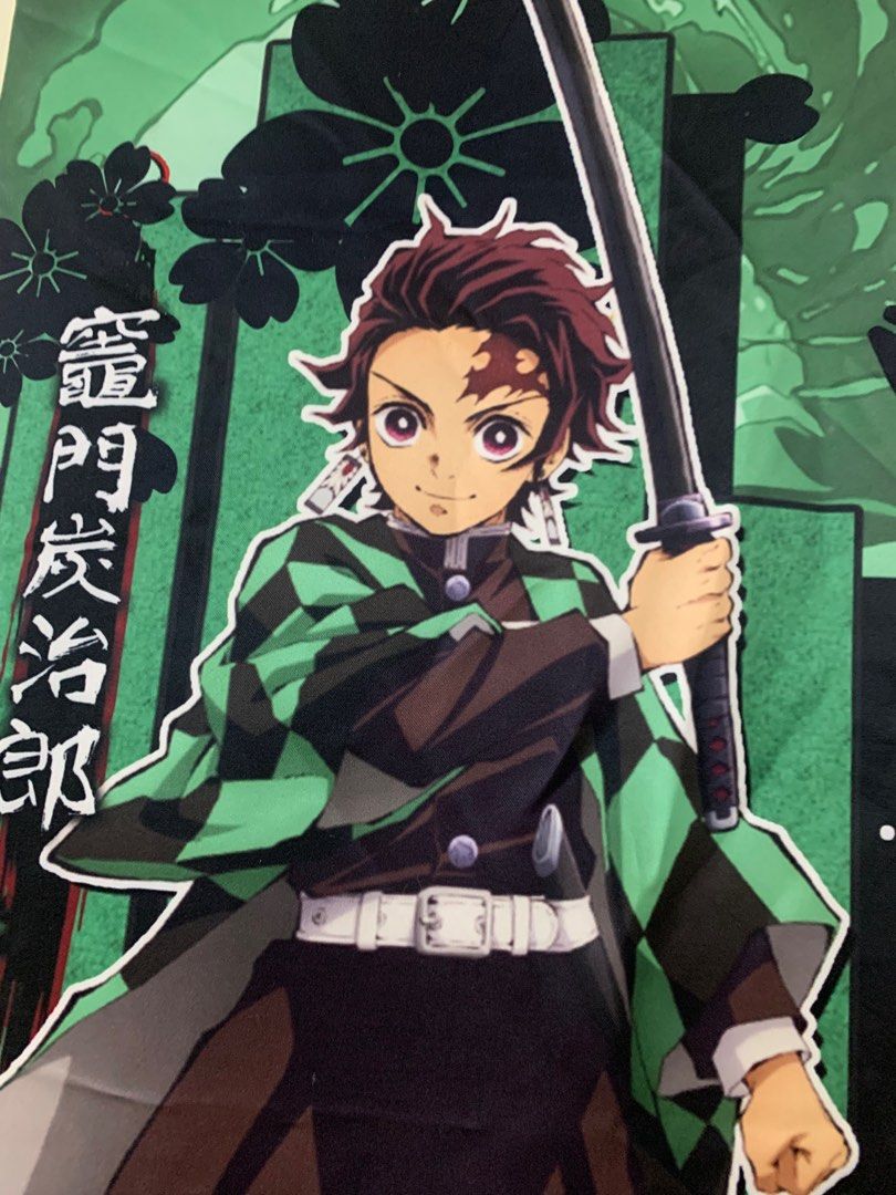 Tanjiro demon slayer Banner, Hobbies & Toys, Collectibles & Memorabilia ...
