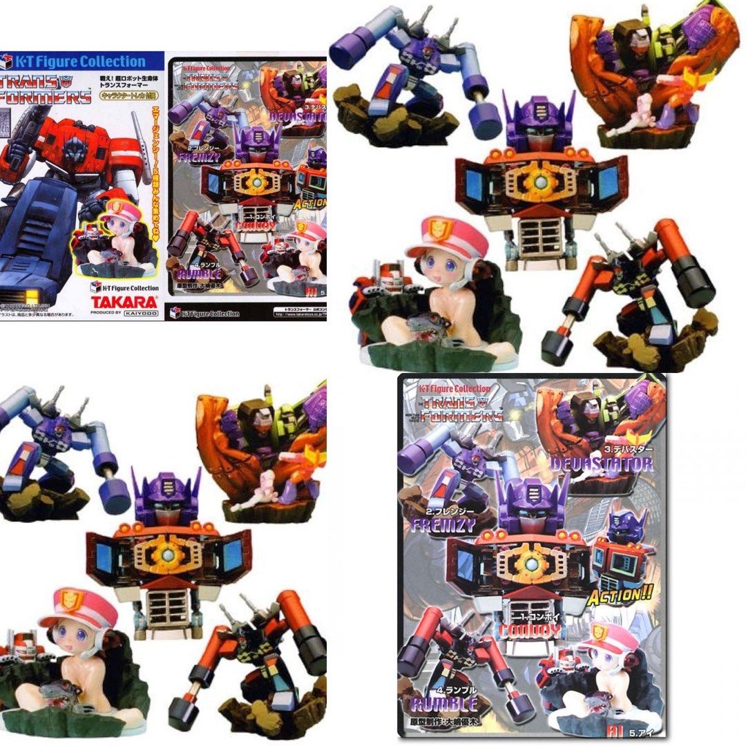 Transformers K-T Figure TAKARA Figure Convoy Rumble Devastator Anime ...