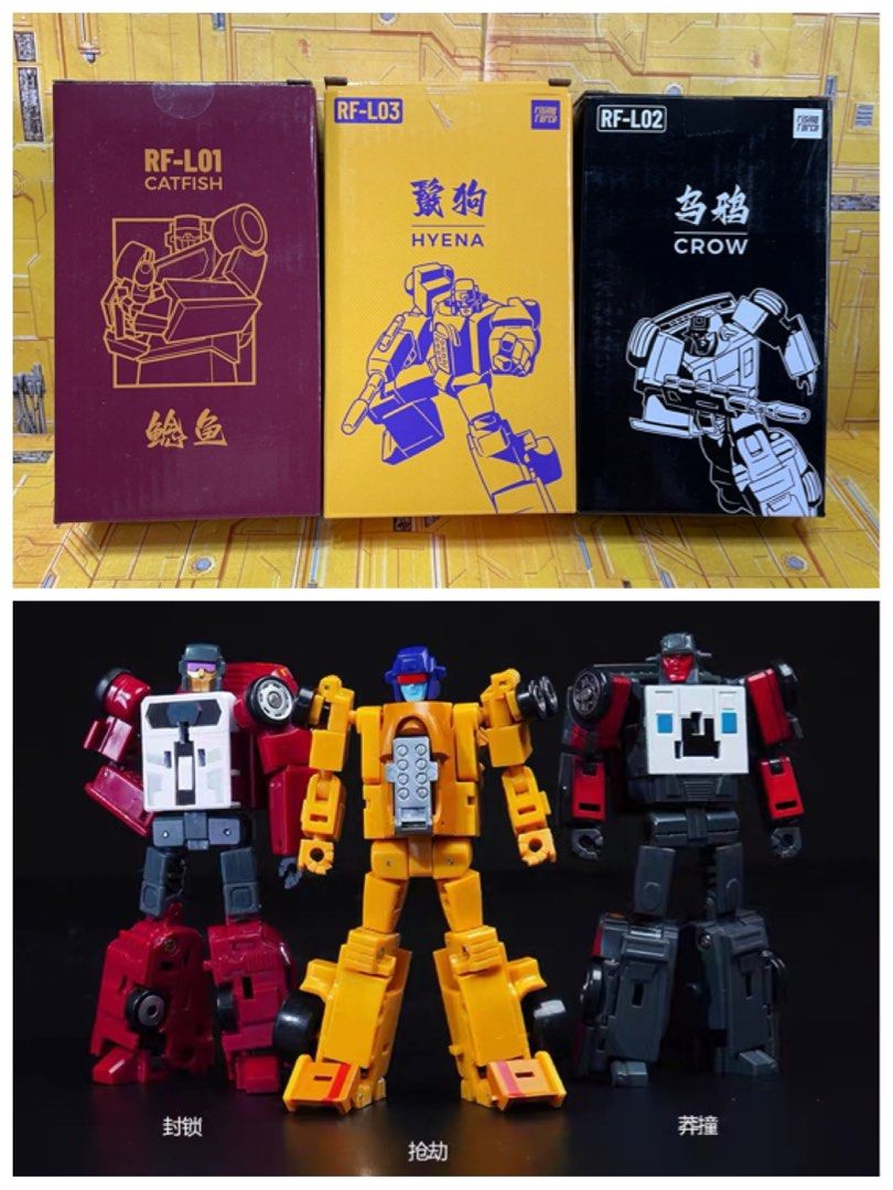 Transformers Rising Force - RF-L01 Catfish (Aka Deadend )/ RF-L02 Crow ...