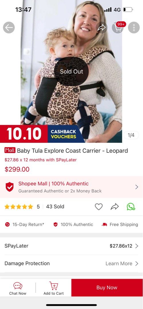 Tula Leopard Baby Carrier (limited edition), Babies & Kids, Going Out ...