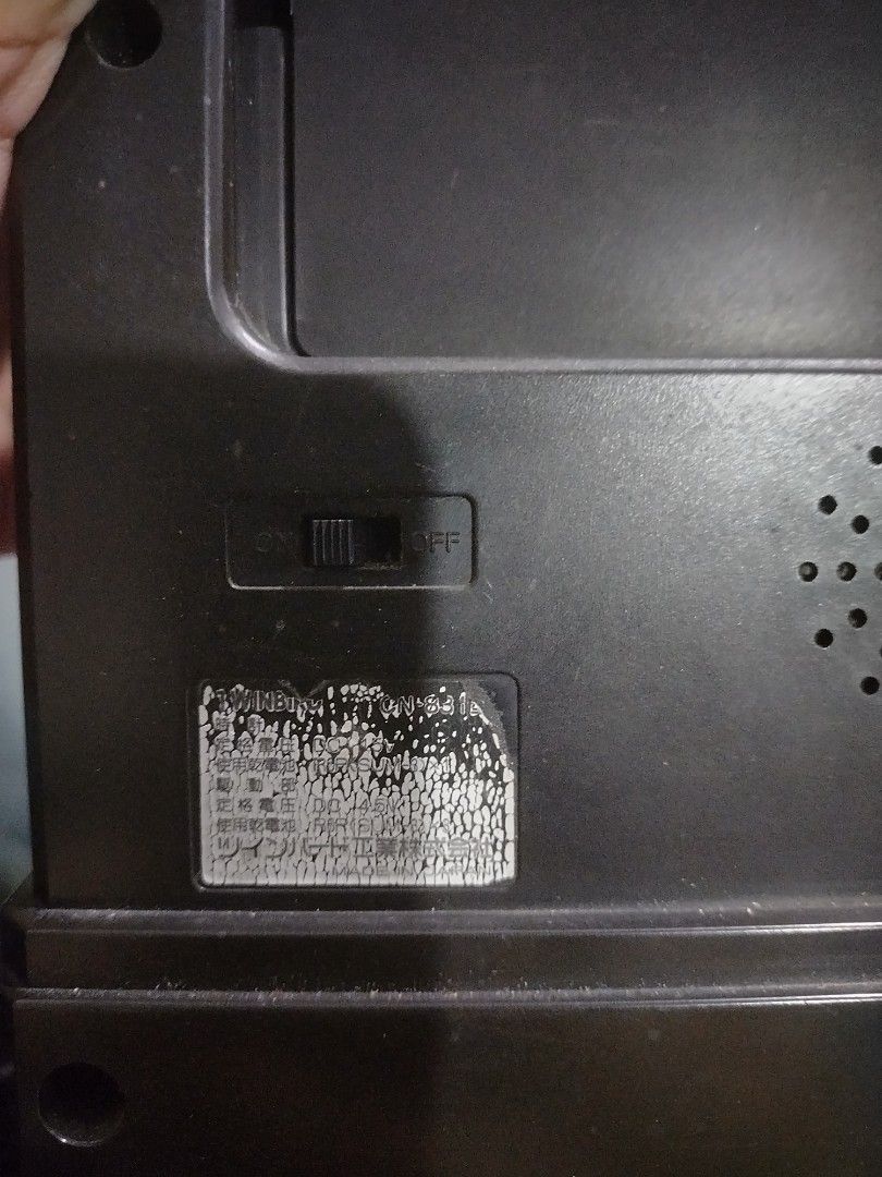 Twinbird Table Clock that Chimes Hourly, Furniture & Home Living, Home ...