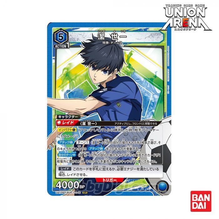 WTS Union Arena BlueLock CURSR Playset, Hobbies & Toys, Toys & Games on ...