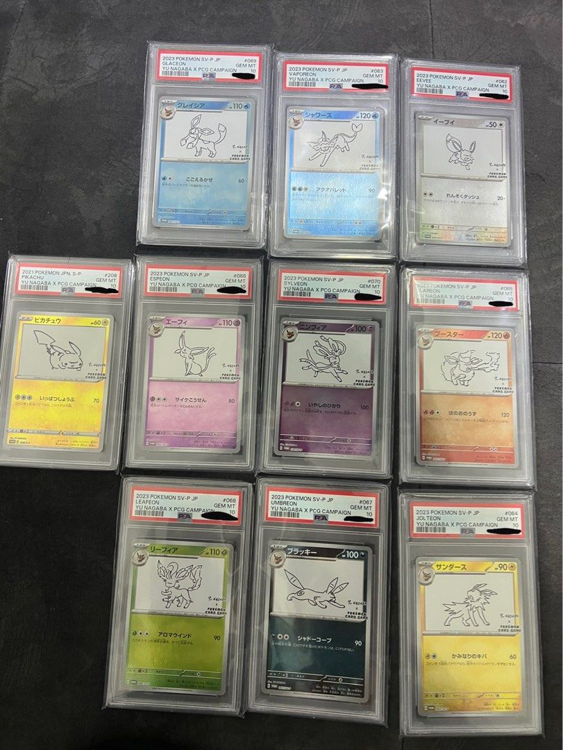 Yu Nagaba Pikachu and Eevee complete set Psa 10 PTCG, Hobbies & Toys, Toys & Games on Carousell