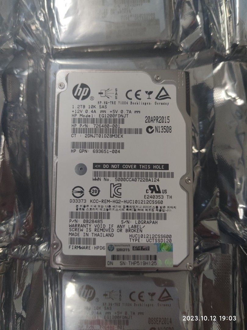 1.2TB - 2.5" SAS hard disk 10K RPM , hard drive, hard disk, disk for HP ...