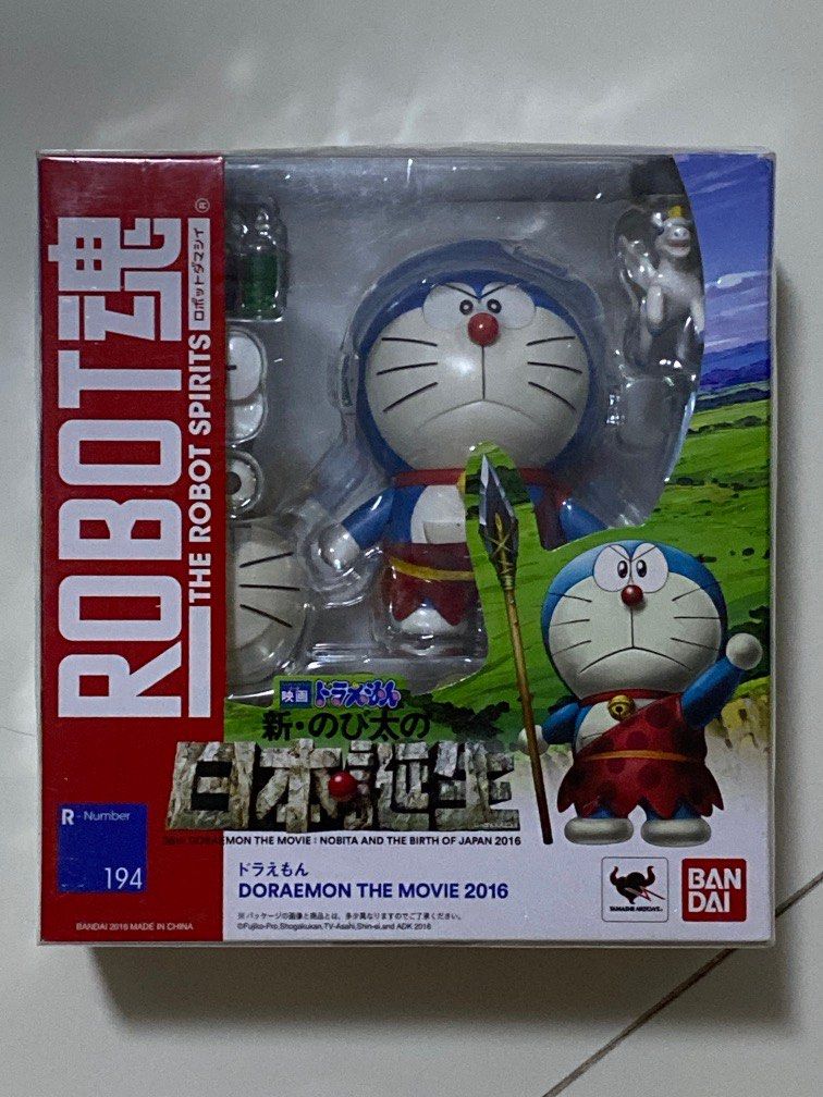 194 Bandai doraemon the movie 2016 robot spirits nobita and the birth of Japan, Hobbies & Toys ...