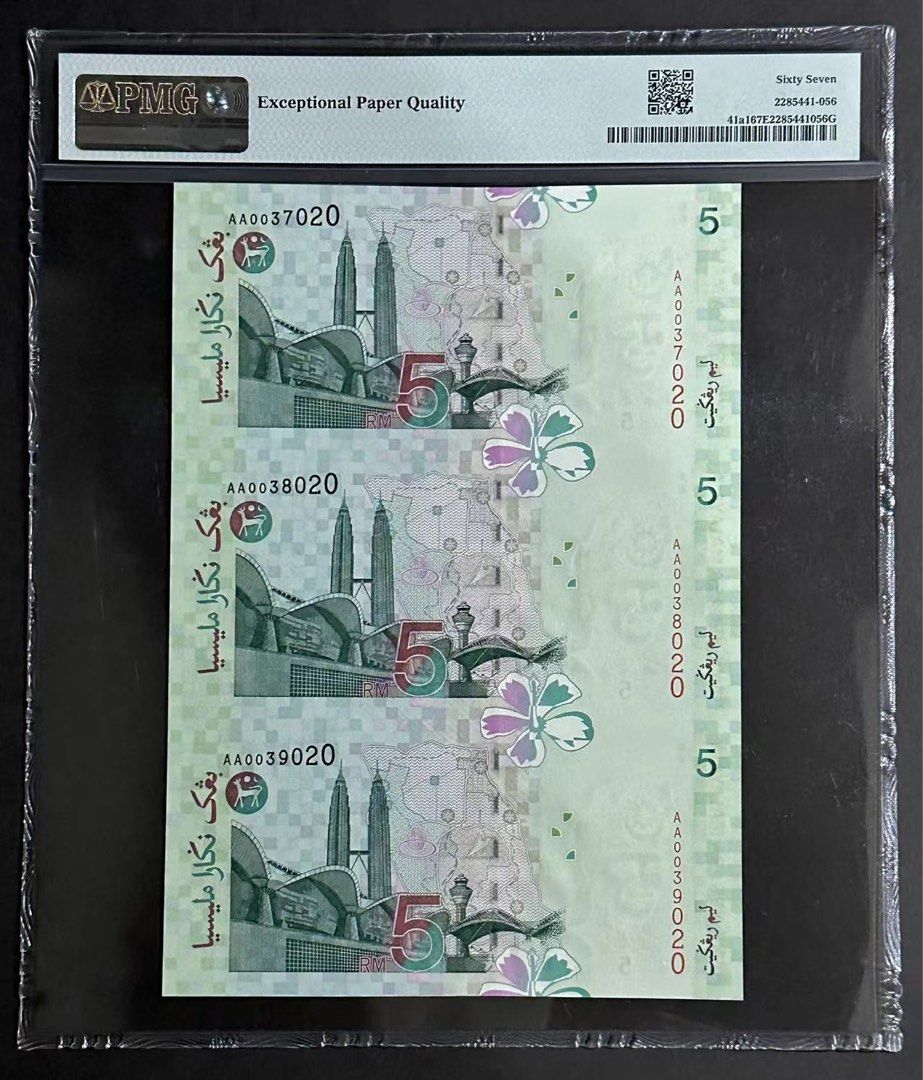 @5 Ringgit 10th Series Uncut 3 in 1 Ali Abu Hassan, @PMG 67 EPQ ., Hobbies & Toys, Collectibles ...