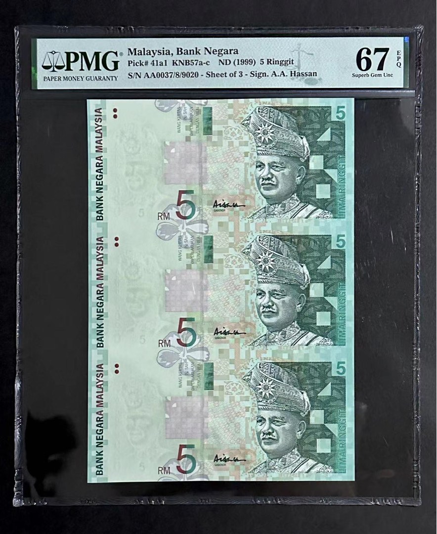 @5 Ringgit 10th Series Uncut 3 in 1 Ali Abu Hassan, @PMG 67 EPQ ., Hobbies & Toys, Collectibles ...