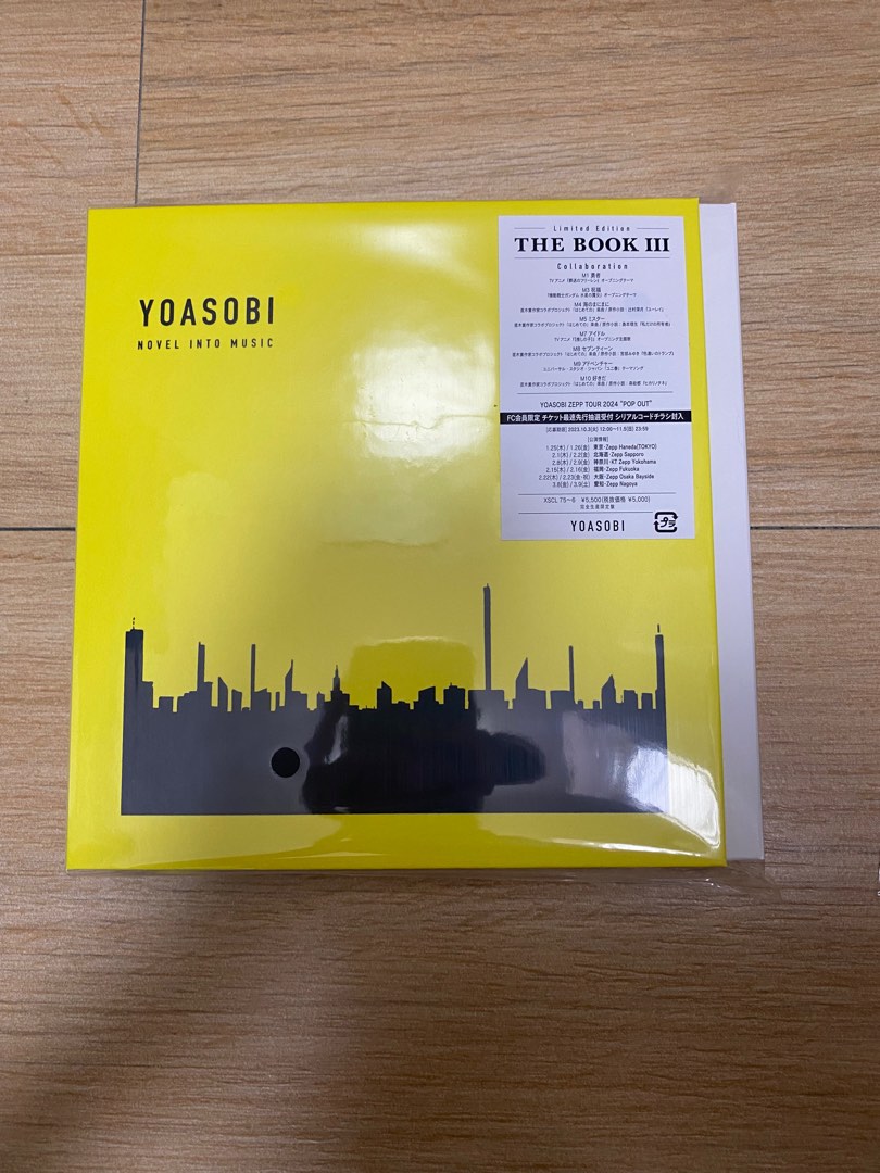 [全新無特典] YOASOBI THE BOOK 3, 興趣及遊戲, 收藏品及紀念品, 日本明星 - Carousell