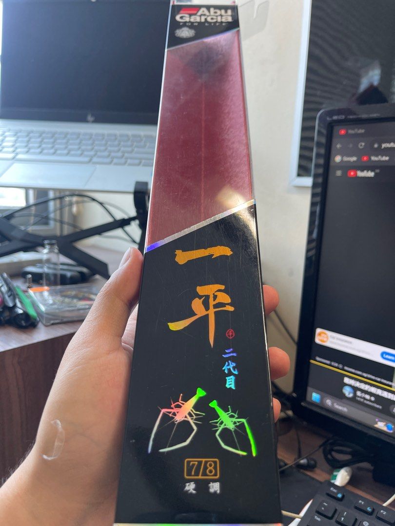 ABU GARCIA 一平 4/5/6/7/8 ZOOM Mod, Sports Equipment, Fishing on Carousell