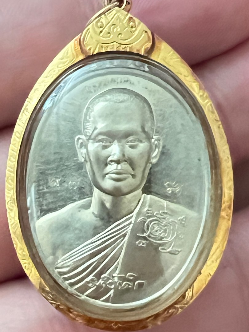 Ac Teelek 2559, Hobbies & Toys, Memorabilia & Collectibles, Religious ...